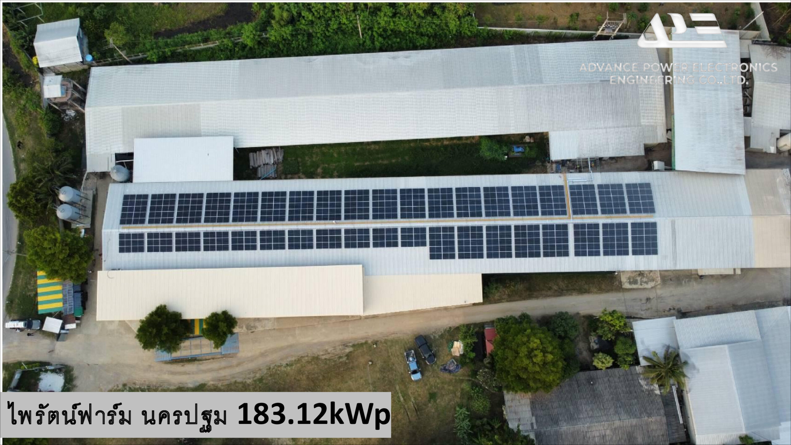 ผลงานของเรา – APE-Engineering Co.,Ltd