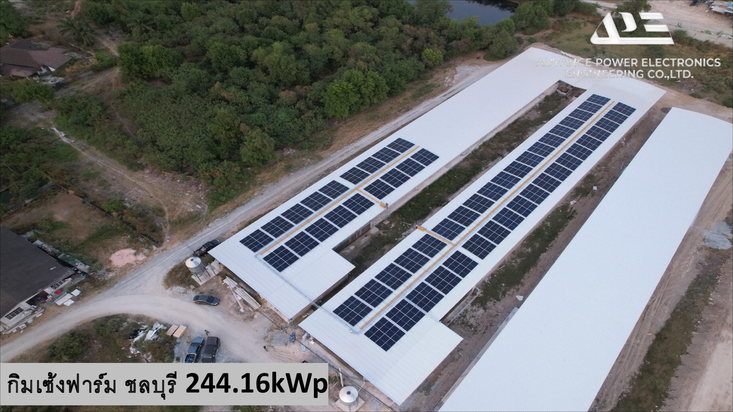 ผลงานของเรา – APE-Engineering Co.,Ltd