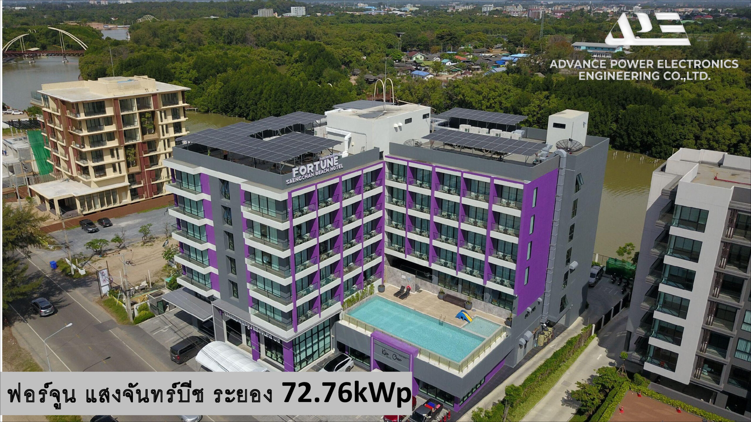 ผลงานของเรา – APE-Engineering Co.,Ltd