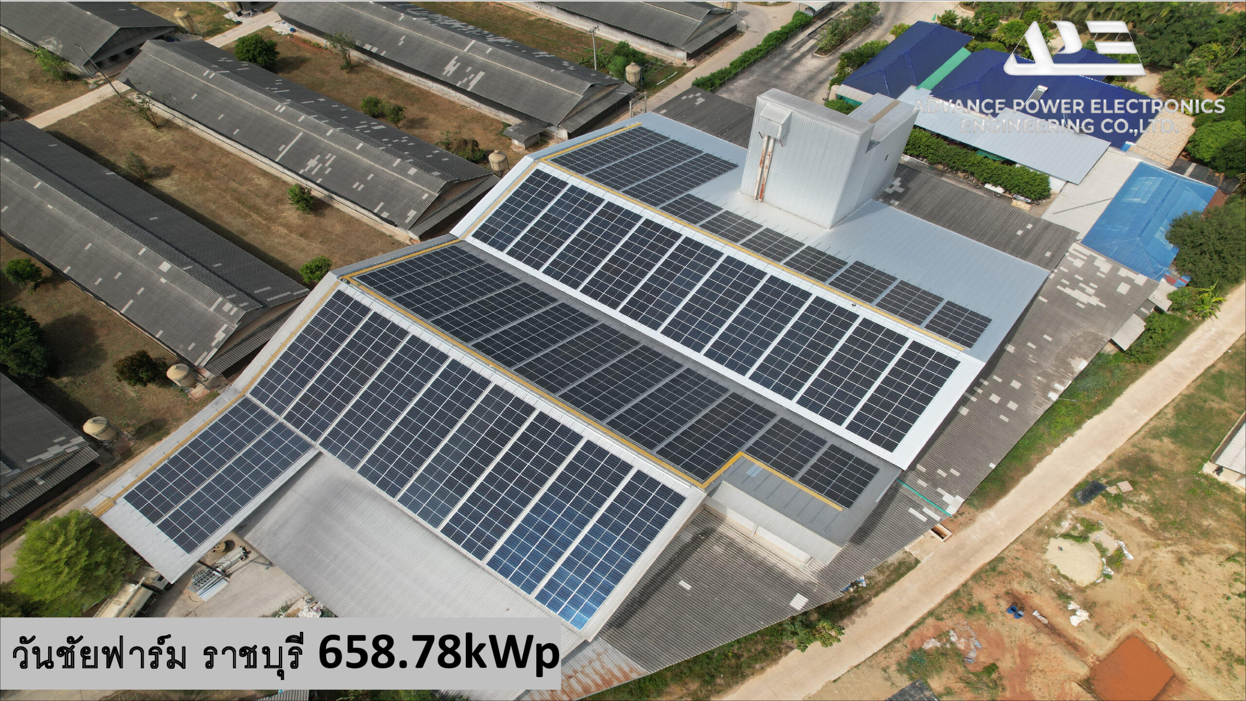 ผลงานของเรา – APE-Engineering Co.,Ltd